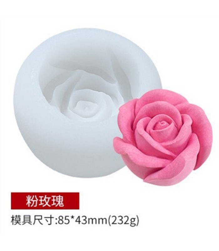 Molde de silicona rosa capullo 75x43mm